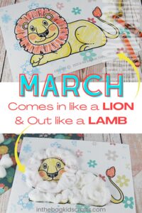 Easy March Craft (Lion to a Lamb) • In the Bag Kids' Crafts