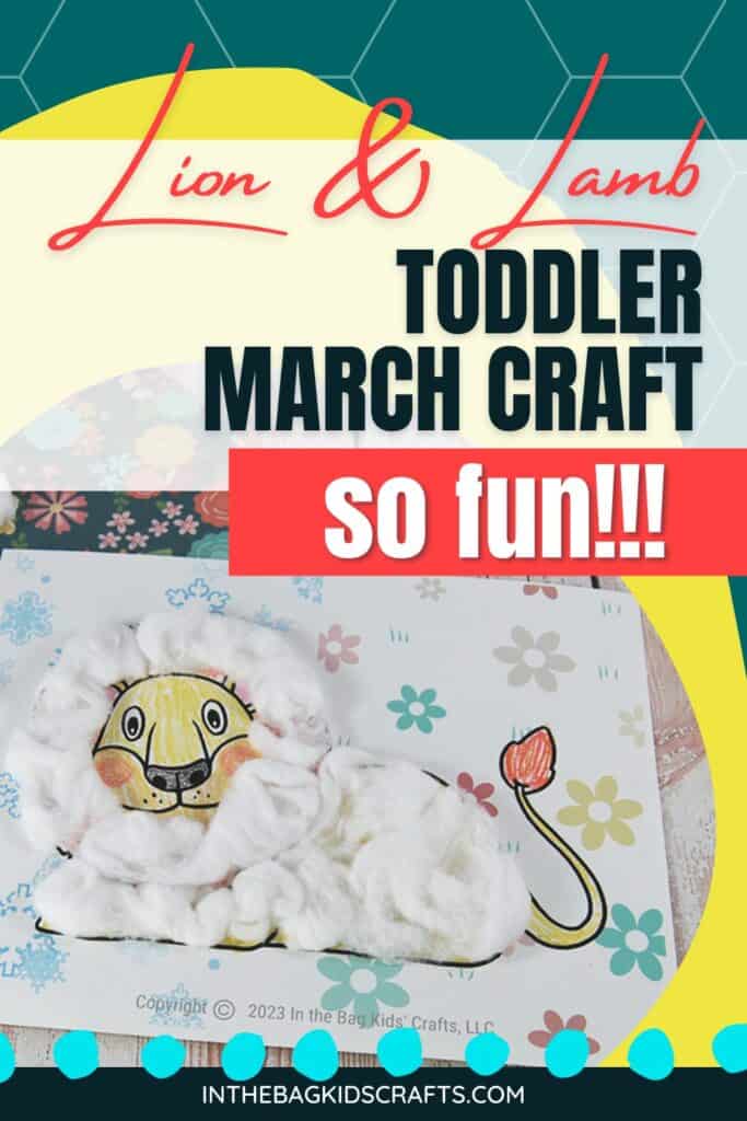 Easy March Craft (Lion to a Lamb) • In the Bag Kids' Crafts