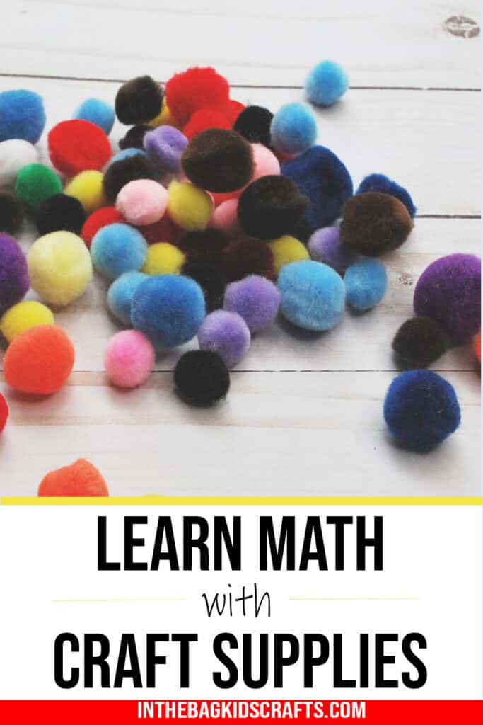 7 Brilliant Math Manipulatives to Use at Home • In the Bag Kids' Crafts
